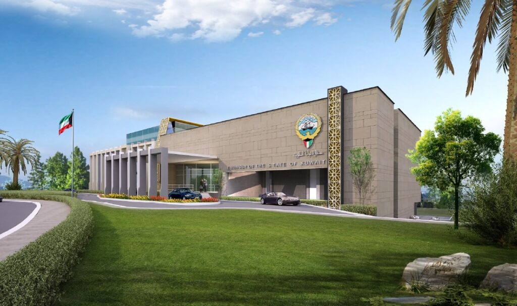 State of Kuwait Embassy and Diplomatic Residences, Putrajaya, Malaysia ...